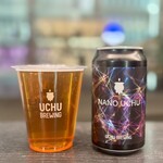 UCHU BREWING 虎ノ門 - 虎ノ門ヒルズ/ビアバー | 食べログ