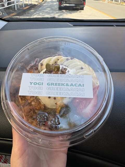 YOGI GREEKYOGURT& ACAI 代官山店 （ヨギ グリークヨーグルトアンドアサイ-） - 代官山/スイーツ | 食べログ