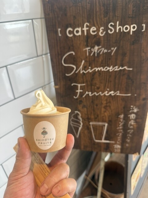 SHIMOTSU FRUITS （シモツ フルーツ） - 加茂郷/フルーツパーラー | 食べログ