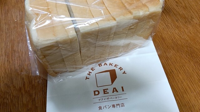 デアイ・ザ・ベーカリー 奈良店 （DEAI THE BAKERY） - 田原本/パン | 食べログ