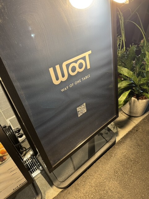 口コミ一覧 : woot - 桜川/カフェ [食べログ]