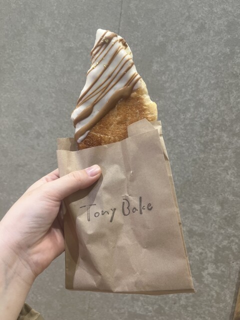 Tony Bake （トニー ベイク） - 西線6条/パン | 食べログ
