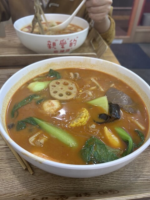 親愛的麻辣湯 （Dear Spicy Hotpot） - 高田馬場/中華料理 | 食べログ