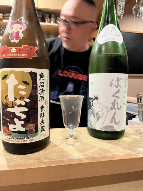 ANON （アノン） - 西明石/ビストロ | 食べログ