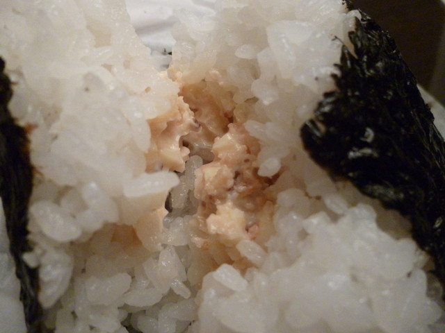 【移転】たさぶろう - 白河/おにぎり | 食べログ