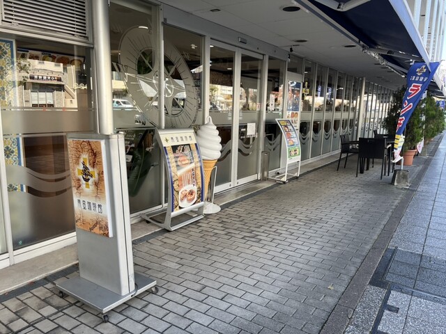 by TANSTAAFL : 南蛮珈琲館 ホルトホール店 - 大分/カフェ [食べログ]