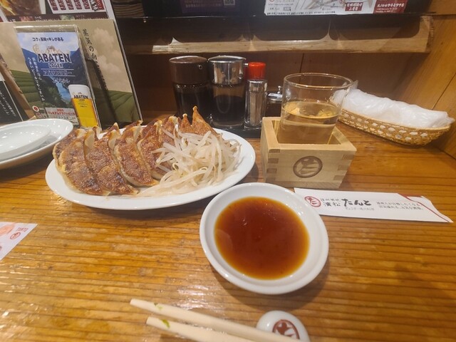 濱松たんと 浜松駅南口店 - 浜松/居酒屋 | 食べログ