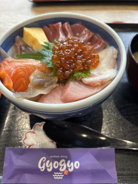 口コミ一覧 : gyogyo （ぎょぎょ） - 柏木町/食堂 [食べログ]