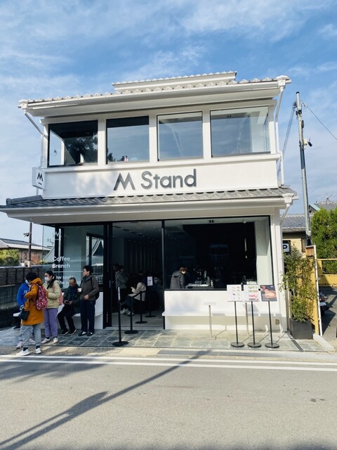 M Stand Coffee （エム スタンド コーヒー） - 蹴上/カフェ | 食べログ