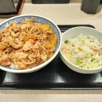 『安定の吉野家』by パパゴリラ : 吉野家 小田原駅前店 - 小田原/牛丼 [食べログ]
