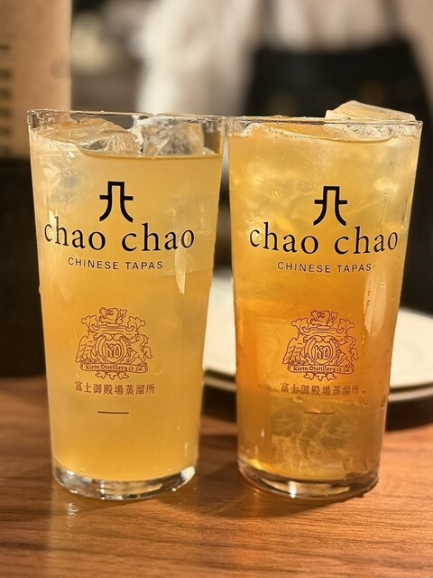 chaochaoのご予約 - 恵比寿/居酒屋 | 食べログ