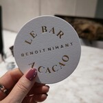 Le Café BENOIT NIHANT （ルカフェブノワニアン） - 池袋/カフェ | 食べログ