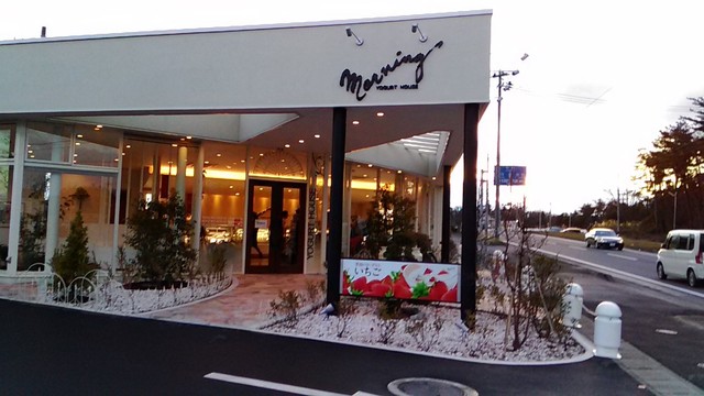 写真 : モーニング 安積店 - 安積永盛/ケーキ [食べログ]