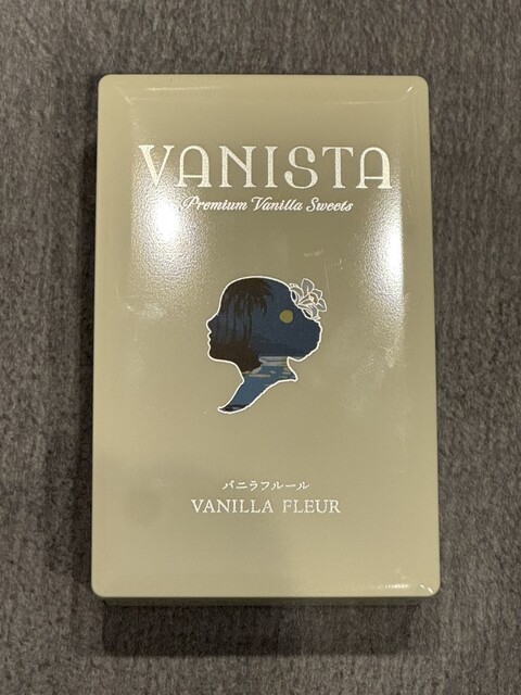 『唯一』by らいおんテーブル : VANISTA - 池袋/洋菓子 [食べログ]