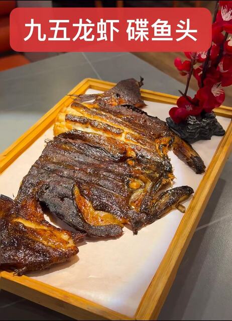 菜單 : Kyugo Ryuka - 池袋/中餐 | Tabelog