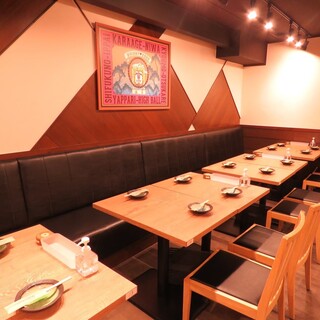 《21時以降限定》超お得二次会コース お手軽に楽しめるプラン : 串カツと阿波鶏のお店 徳島居酒屋 まんまる。 （【旧店名】ペゴパ徳島 ...