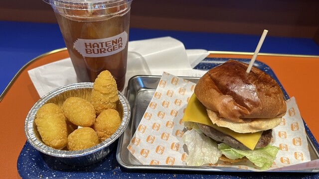 HATENA BURGER （ハテナバーガー） - 小倉/カフェ | 食べログ