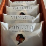VANISTA - 池袋/洋菓子 | 食べログ