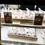 KUGENUMA SHIMIZU 銀座EXIT MELSA店 （鵠沼しみず） - 銀座/和菓子 | 食べログ