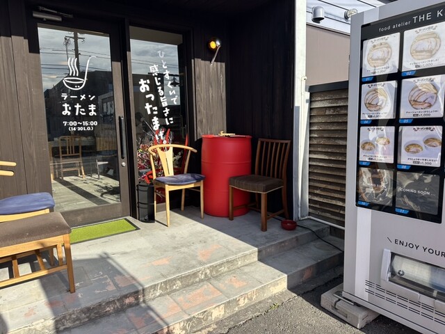 『西部にしてはオイリー』by えろちん : ラーメンおたま - 後藤/ラーメン [食べログ]