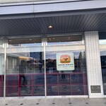 HATENA BURGER （ハテナバーガー） - 小倉/カフェ | 食べログ