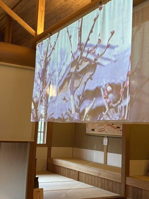 by 685cd5 : へんばや商店 おはらい町店 - 五十鈴川/和菓子 [食べログ]