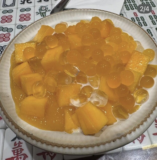 堂屋糖水店（愚园店） - 長寧 チャンニン/かき氷 | 食べログ