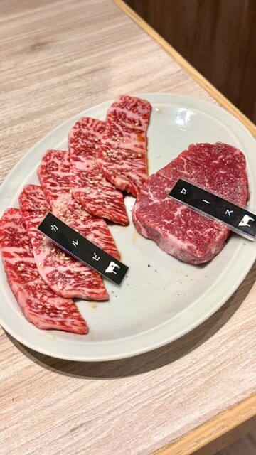 写真 2ページ目 : 焼肉がんちゃん - 馬喰横山/焼肉 | 食べログ