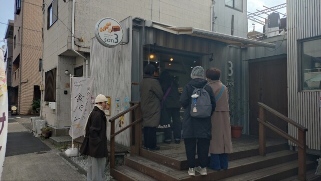 container bakery san （コンテナ ベーカリー サン） - 清澄白河/サンドイッチ | 食べログ