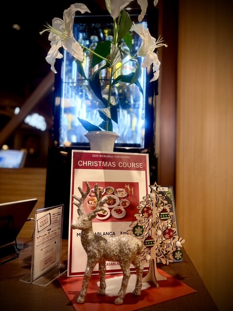 by リリちゃん2025 : ミズ カサブランカ （MS. CASABLANCA） - 横浜/中華料理 [食べログ]