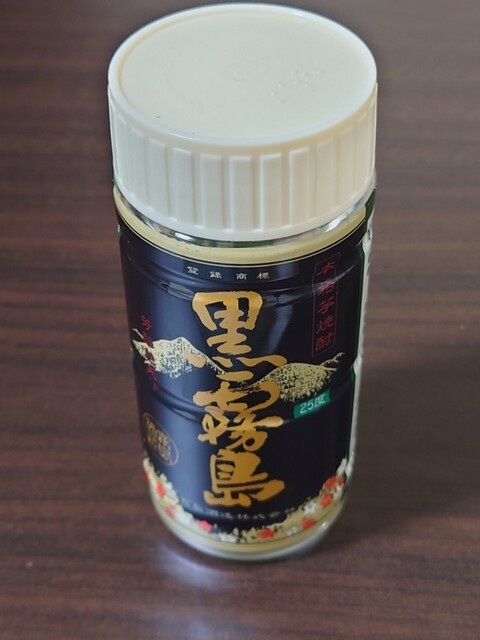 by 6256d7 : セブンイレブン 阪急武庫之荘駅南店 - 武庫之荘/コンビニ・スーパー [食べログ]