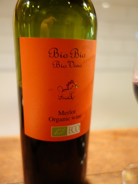 BANCO （バンコ） - 三条/バル | 食べログ