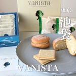 VANISTA - 池袋/洋菓子 | 食べログ
