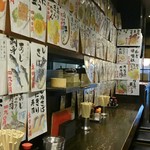 内観写真 : 十和田 - 本厚木/居酒屋 | 食べログ