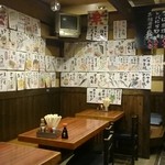 内観写真 : 十和田 - 本厚木/居酒屋 | 食べログ