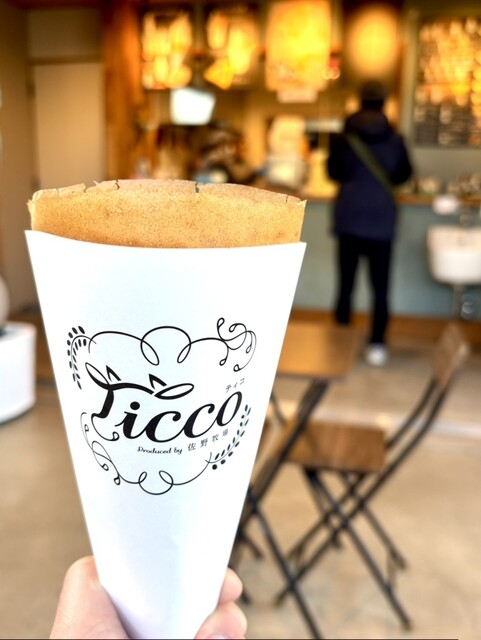 Ticco Ticco （ティコティコ） - 富士宮市その他/ソフトクリーム | 食べログ