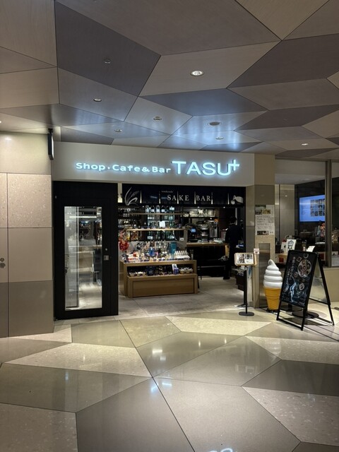 TASU＋ （TASU⁺/タスプラス）のご予約 - 東京/日本酒バー | 食べログ