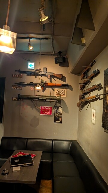 Shooting Bar EA （シューティングバー エアー）のご予約 - 吉祥寺/バー | 食べログ