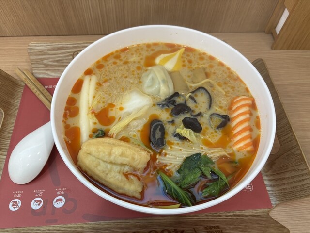 親愛的麻辣湯 （Dear Spicy Hotpot） - 高田馬場/中華料理 | 食べログ