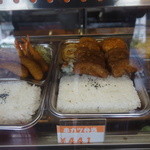 ジンベイ （Jimbay） - 豊平公園/弁当 | 食べログ