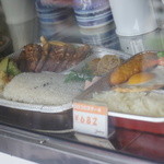 ジンベイ （Jimbay） - 豊平公園/弁当 | 食べログ