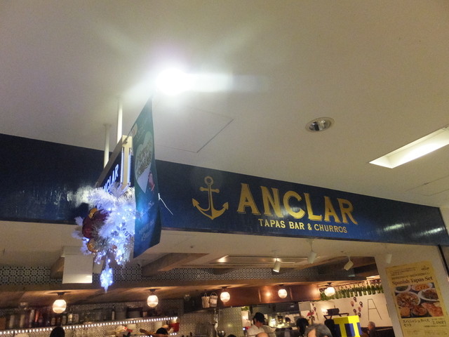 『朝から晩までスパニッシュ』by Légume : 【閉店】ANCLAR （アンクラー） - 東京/スペイン料理 [食べログ]