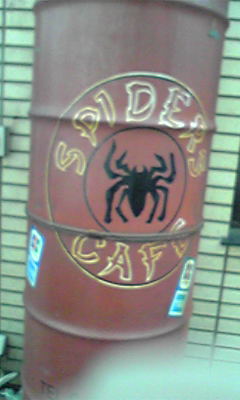 Spiders Cafe - 浦和/咖啡店 | Tabelog