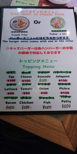 メニュー写真 : TANK/DINER （タンクダイナー） - 沖縄市/ハンバーガー | 食べログ