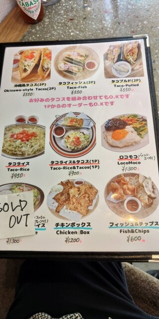 メニュー写真 : TANK/DINER （タンクダイナー） - 沖縄市/ハンバーガー | 食べログ