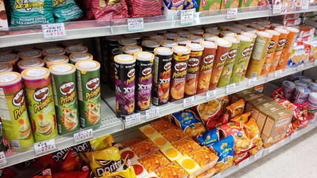 【閉店】フード ショップ ワタベ 秋葉原店 （FOODS SHOP WATABE） - 末広町/その他 | 食べログ