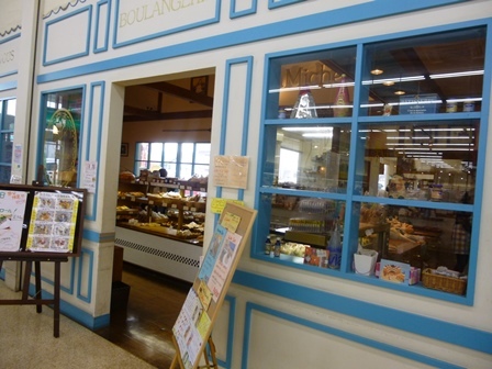 『La Michette(ラ・ミシェット) 』by カイロ(chiro) : ラ ミシェット ぎゅーとら久居店 - 久居/パン [食べログ]