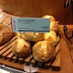 口コミ一覧 : DONQ 大阪阪神店 （ドンク） - 大阪梅田（阪神）/パン [食べログ]