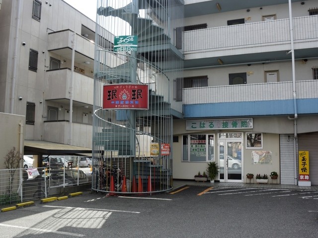 写真 : 珉珉 西神戸伊川谷店 （みんみん） - 伊川谷/中華料理 [食べログ]