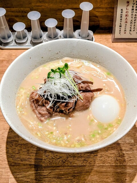Men Kobo Ushisshi - Sakae/Ramen | Tabelog